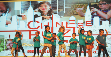 Chinese characters charm US students - Chinadaily.com.cn