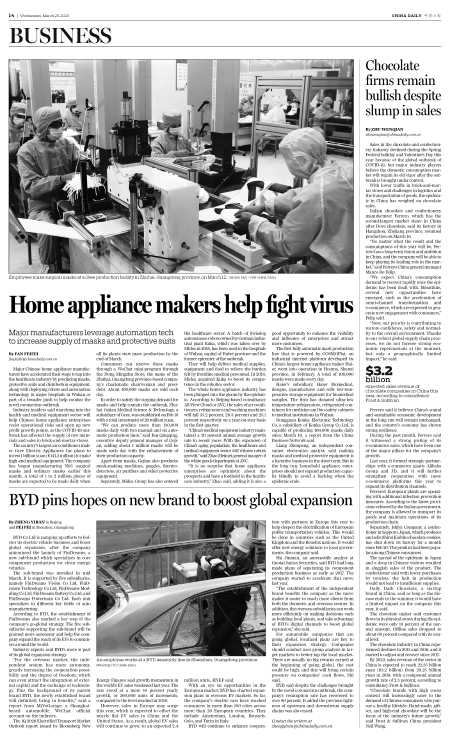 BYD pins hopes on new brand to boost global expansion - Chinadaily.com.cn