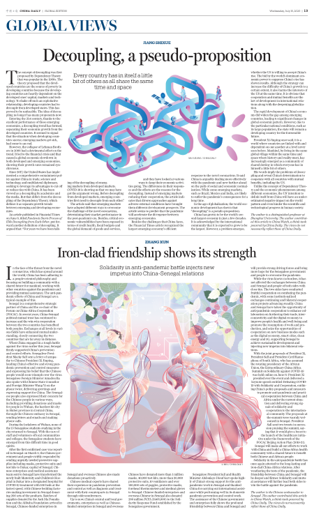 Decoupling, a pseudo-proposition - Chinadaily.com.cn