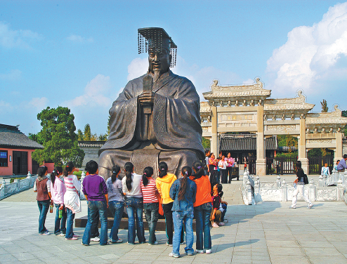 ANCIENT TREASURES CHERISHED - Chinadaily.com.cn