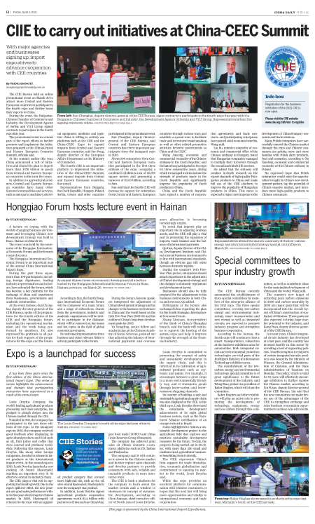 CIIE to carry out initiatives at China-CEEC Summit - Chinadaily.com.cn