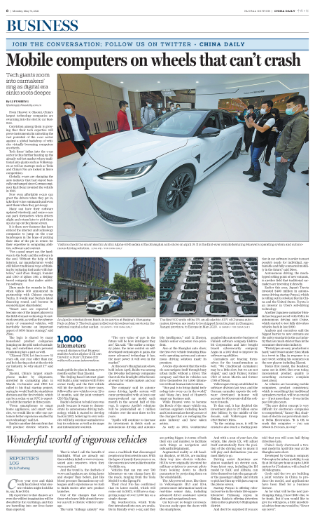 Mobile computers on wheels that can't crash - Chinadaily.com.cn