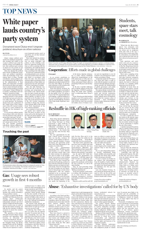 Reshuffle in HK of high-ranking officials - Chinadaily.com.cn