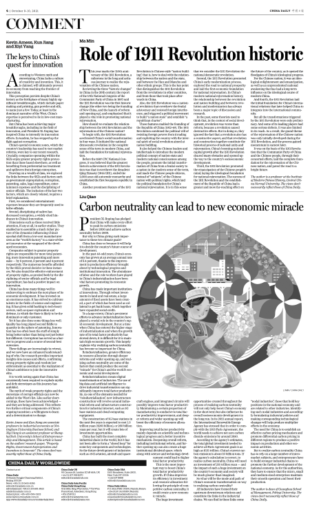 Role of 1911 Revolution historic - Chinadaily.com.cn