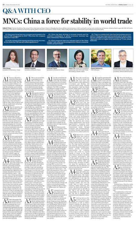 MNCs: China a force for stability in world trade - Chinadaily.com.cn