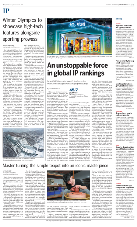 Winter Olympics to showcase high-tech features alongside sporting ...