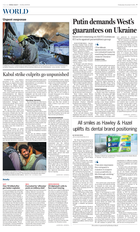 All smiles as Hawley & Hazel uplifts its dental brand positioning ...