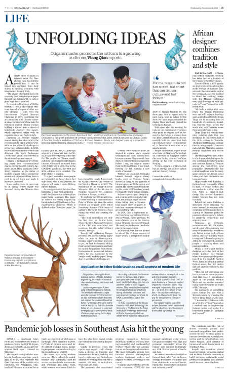 UNFOLDING IDEAS - Chinadaily.com.cn