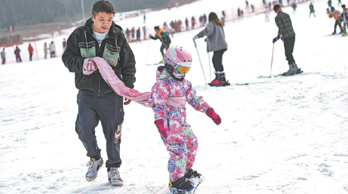 Southern Chinese get in on snow action, fueled by Olympics success ...