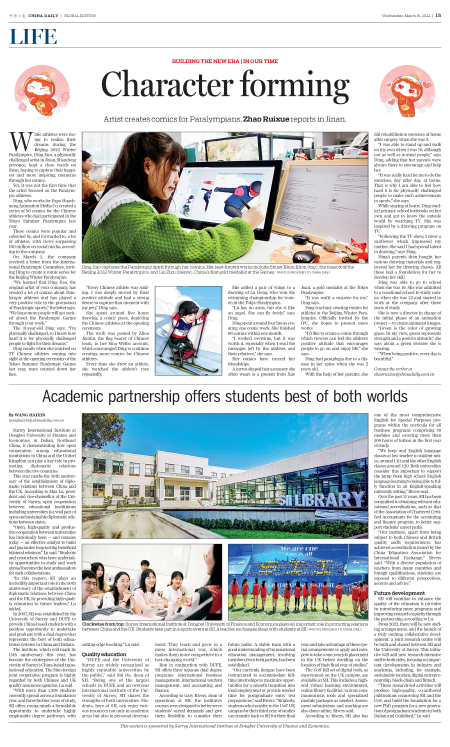 Character forming - Chinadaily.com.cn