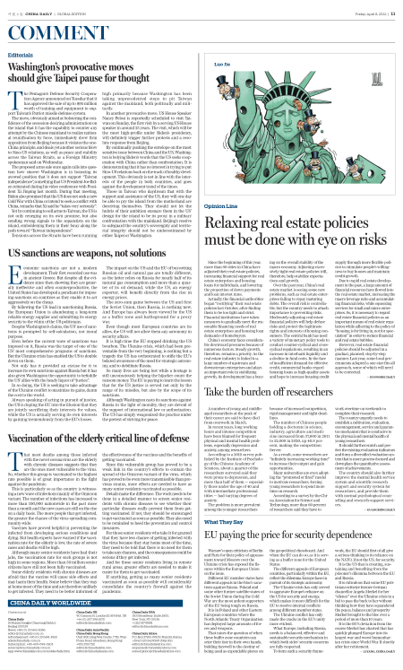 US sanctions are weapons, not solutions - Chinadaily.com.cn