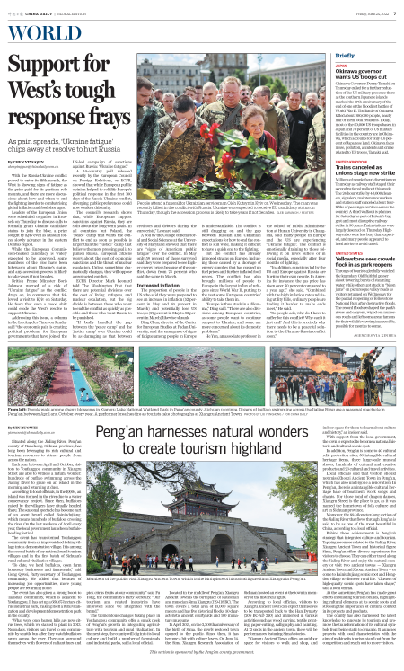 Peng'an harnesses natural wonders to create tourism highland ...
