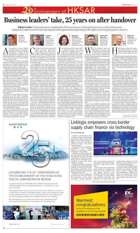 Linklogis empowers cross-border supply chain finance via technology ...