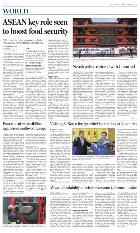 ASEAN key role seen to boost food security - Chinadaily.com.cn