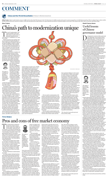 China's path to modernization unique - Chinadaily.com.cn