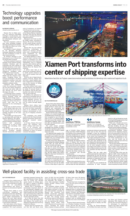 Xiamen Port transforms into center of shipping expertise - Chinadaily ...