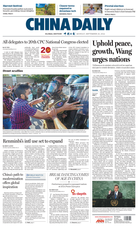 Uphold peace, growth, Wang urges nations - Chinadaily.com.cn