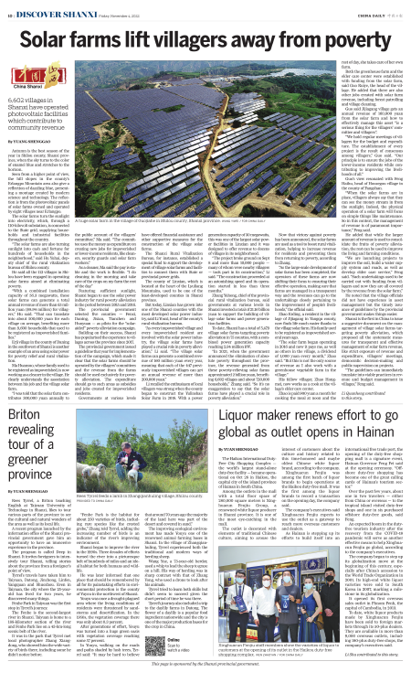 Briton revealing tour of a greener province - Chinadaily.com.cn