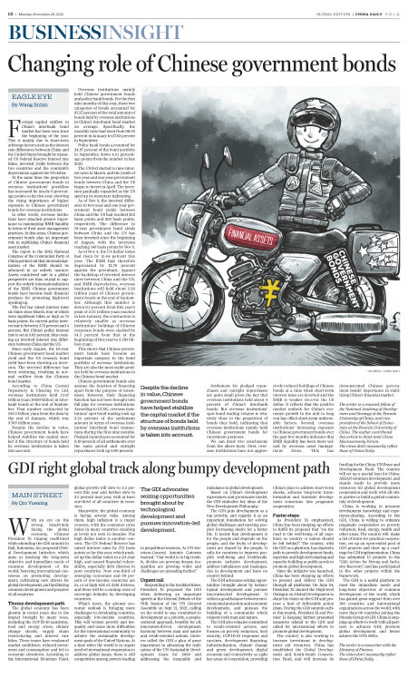 Changing role of Chinese government bonds - Chinadaily.com.cn