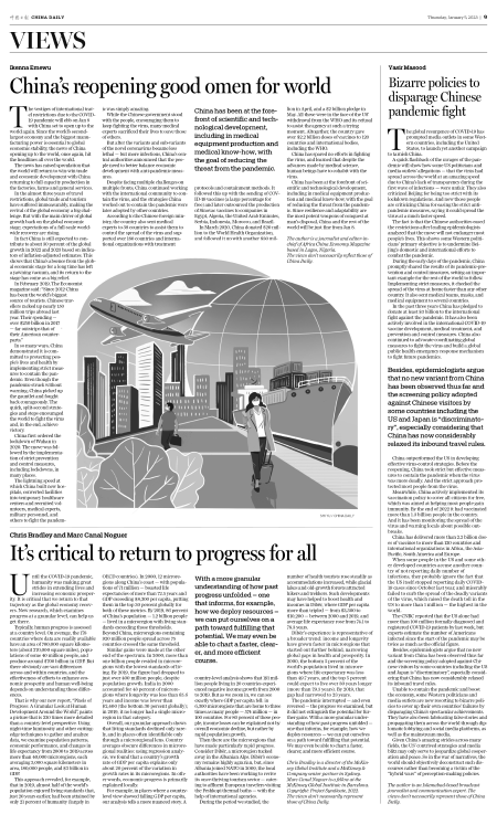 Bizarre policies to disparage Chinese pandemic fight - Chinadaily.com.cn