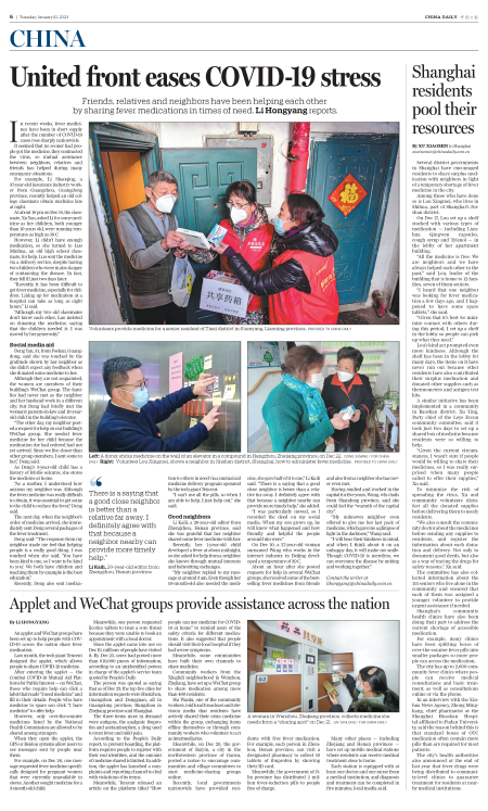 United front eases COVID-19 stress - Chinadaily.com.cn