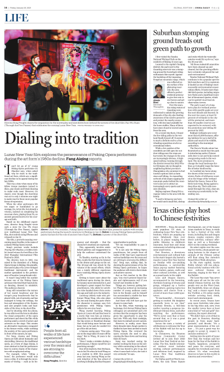 Dialing into tradition - Chinadaily.com.cn