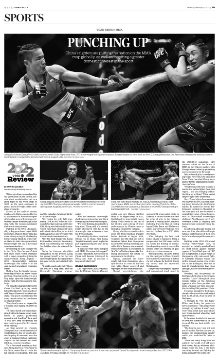 PUNCHING UP - Chinadaily.com.cn