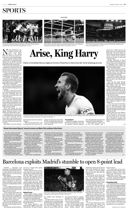 Kane becomes Spurs' record scorer as Man City suffers title blow - Chinadaily.com.cn