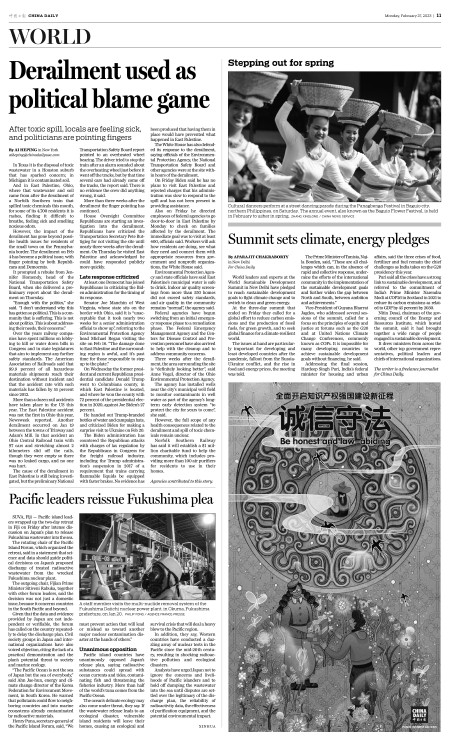 Pacific leaders reissue Fukushima plea - Chinadaily.com.cn