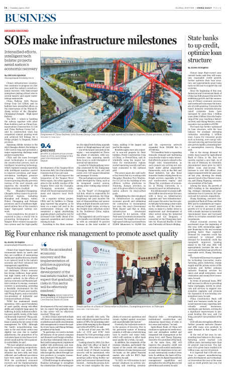 SOEs make infrastructure milestones - Chinadaily.com.cn