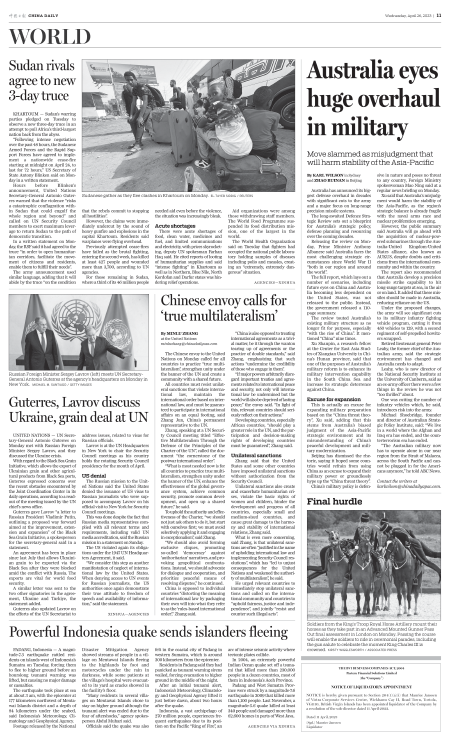 Sudan rivals agree to new 3-day truce - Chinadaily.com.cn