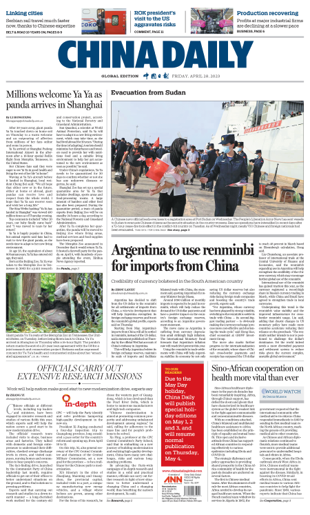 Millions welcome Ya Ya as panda arrives in Shanghai - Chinadaily.com.cn