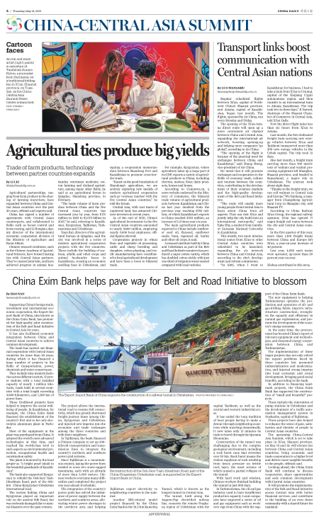 China Exim Bank helps pave way for Belt and Road Initiative to blossom ...