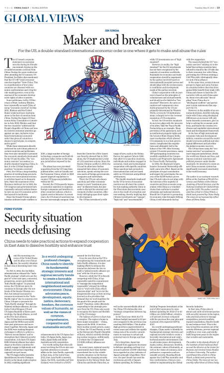 Security situation needs defusing - Chinadaily.com.cn