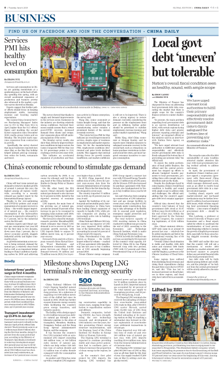 Milestone shows Dapeng LNG terminal's role in energy security ...