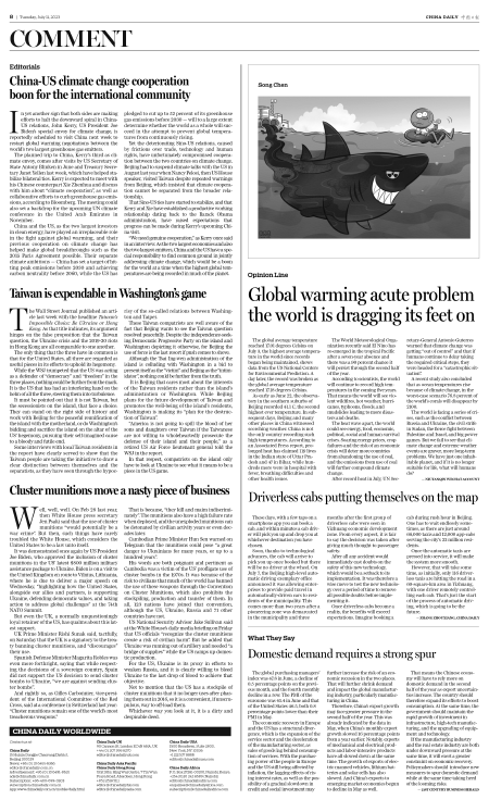 Domestic demand requires a strong spur - Chinadaily.com.cn