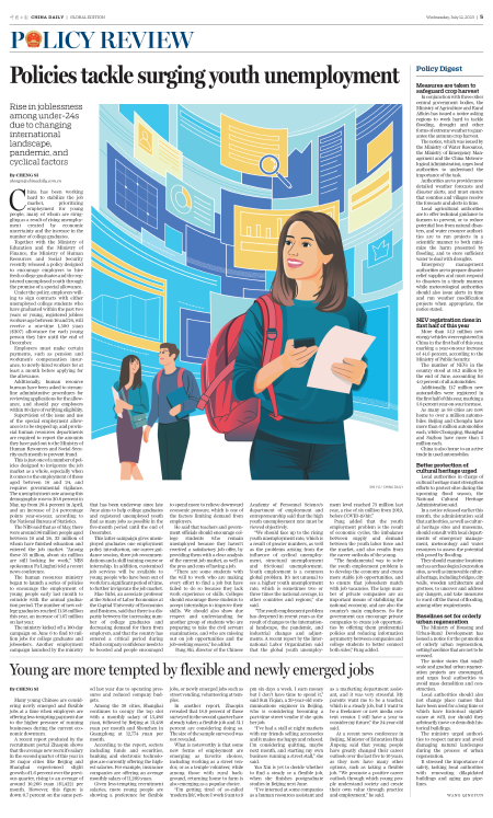 Policies tackle surging youth unemployment - Chinadaily.com.cn