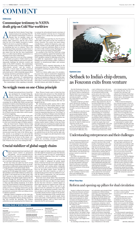 Setback to India's chip dream, as Foxconn exits from venture - Chinadaily.com.cn