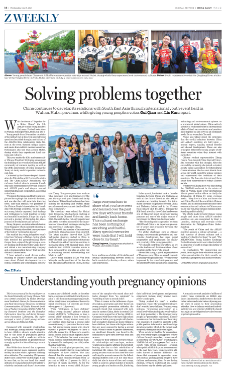 Solving problems together - Chinadaily.com.cn