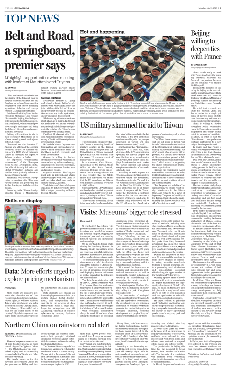 Belt and Road a springboard, premier says - Chinadaily.com.cn