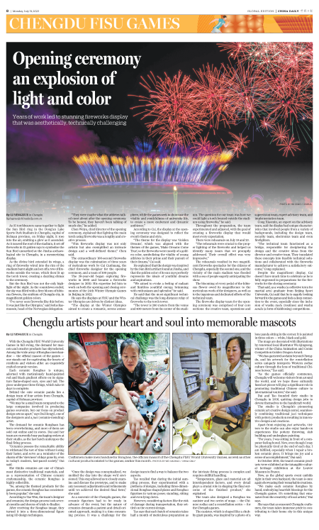 Chengdu artists pour heart and soul into memorable mascots - Chinadaily ...