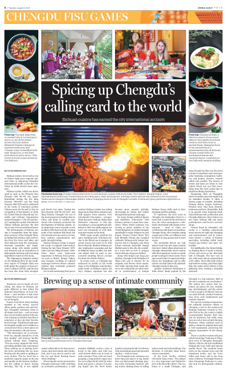 Spicing up Chengdu's calling card to the world - Chinadaily.com.cn