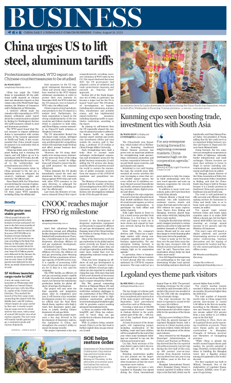 CNOOC reaches major FPSO rig milestone - Chinadaily.com.cn