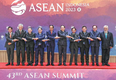 ASEAN summit starts with focus on peace, prosperity - Chinadaily.com.cn