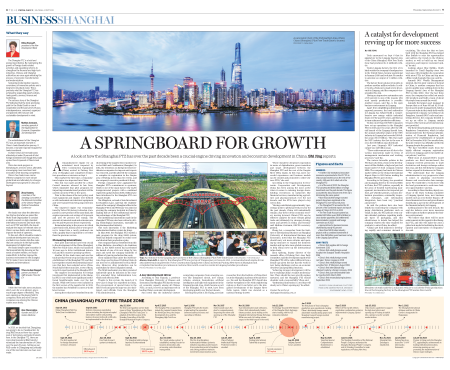 A SPRINGBOARD FOR GROWTH - Chinadaily.com.cn