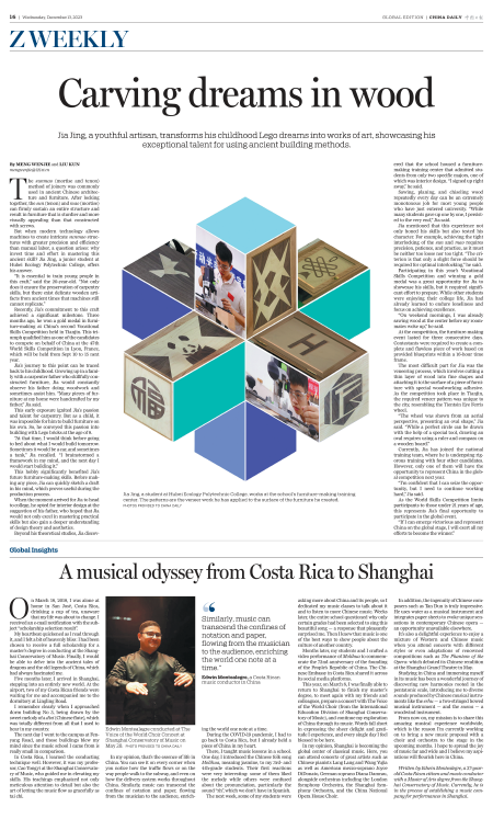 Carving dreams in wood - Chinadaily.com.cn