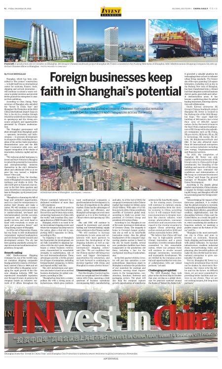 Foreign businesses keep faith in Shanghai's potential - Chinadaily.com.cn