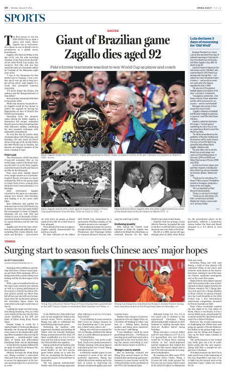 Surging start to season fuels Chinese aces' major hopes - Chinadaily.com.cn