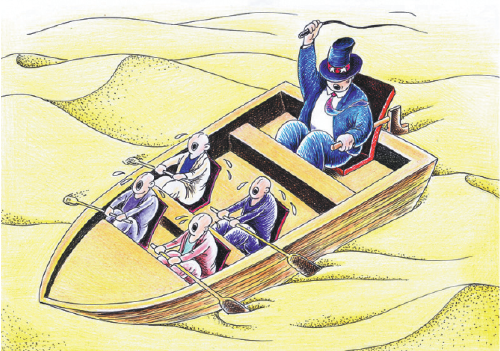 Cartoon - Chinadaily.com.cn