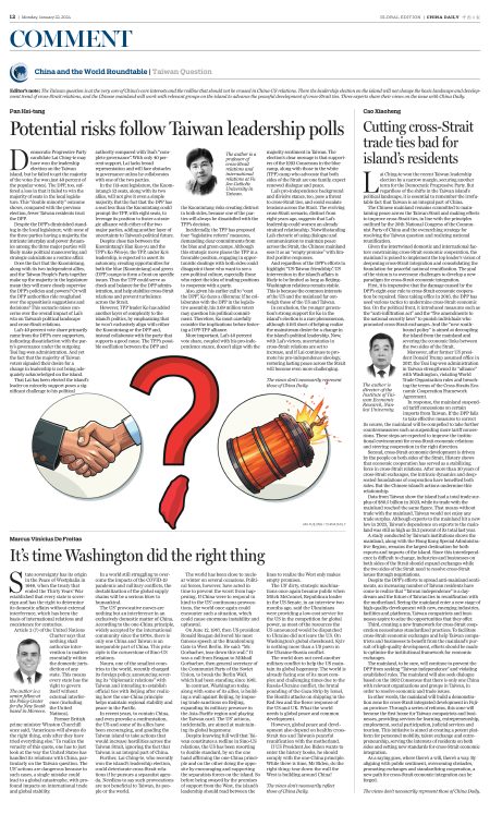 Potential risks follow Taiwan leadership polls - Chinadaily.com.cn